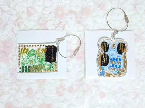 JoJo Wire Keychain 2-piece set | eBay