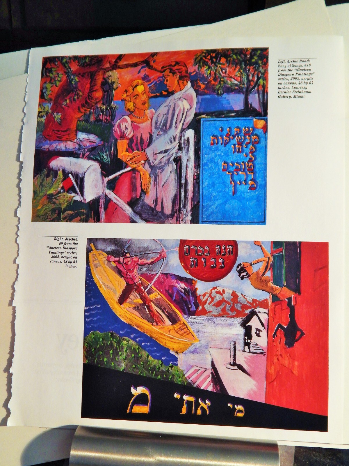 ARCHIE RAND ART PIECES VTG ORIG 2003-3 ADVERTISEMENT | eBay