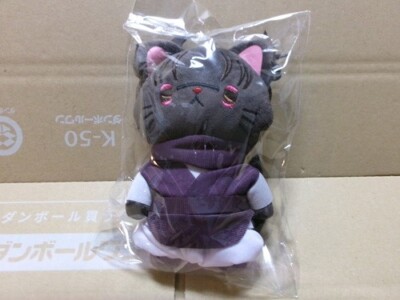 JUJUTSU KAISEN withCAT Choso Eye mask Plush Toy Mascot chain Z | eBay