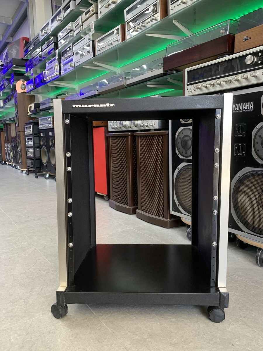 Vintage Marantz Stereo Rack