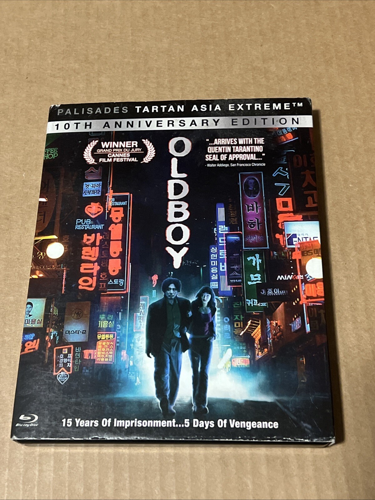 Oldboy (Blu-ray, 2003) 10th Anniversary Edition w/Slipcover RARE OOP Region A 842498001028 | eBay