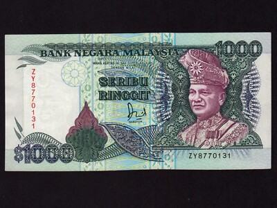 Malaysia:P-34, 1000 Ringgit, 1987 * T.A. Rahman * AUNC * | eBay