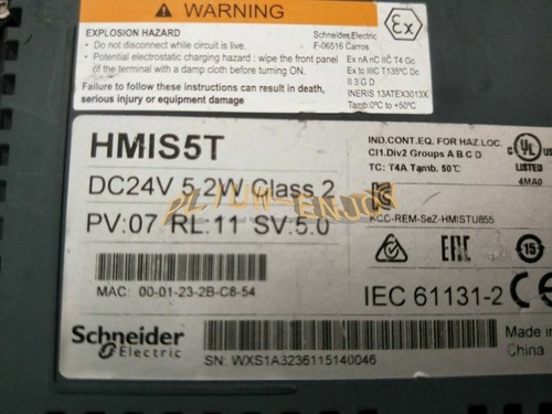 ONE USED HMIS5T DC24v 5.2W | eBay