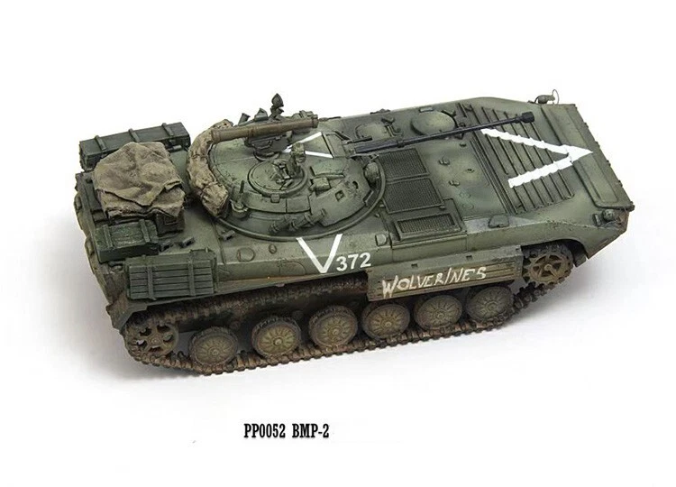 Toy Tanks Bmp