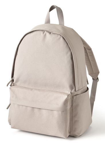 MUJI 20L Water-Repellent Backpack with Load-Reducing Straps –Light ...