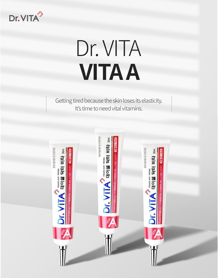 DAYCELL Dr.VITA Vitamin Cream 30ml Day Cream Vitamin Cream Korean Skin ...