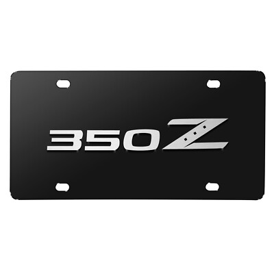 for Nissan 350Z 3D Silver Brush Metal Look Black Stainless Steel ...