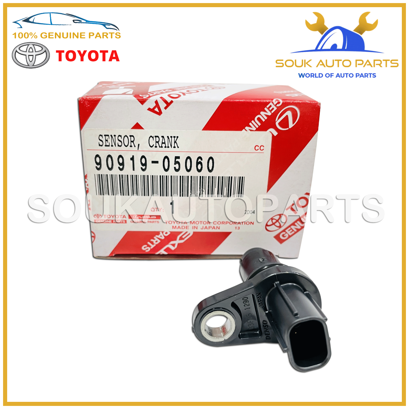 90919-05060 Genuine Toyota SENSOR, CAM POSITION, RH/LH 9091905060 OEM ...