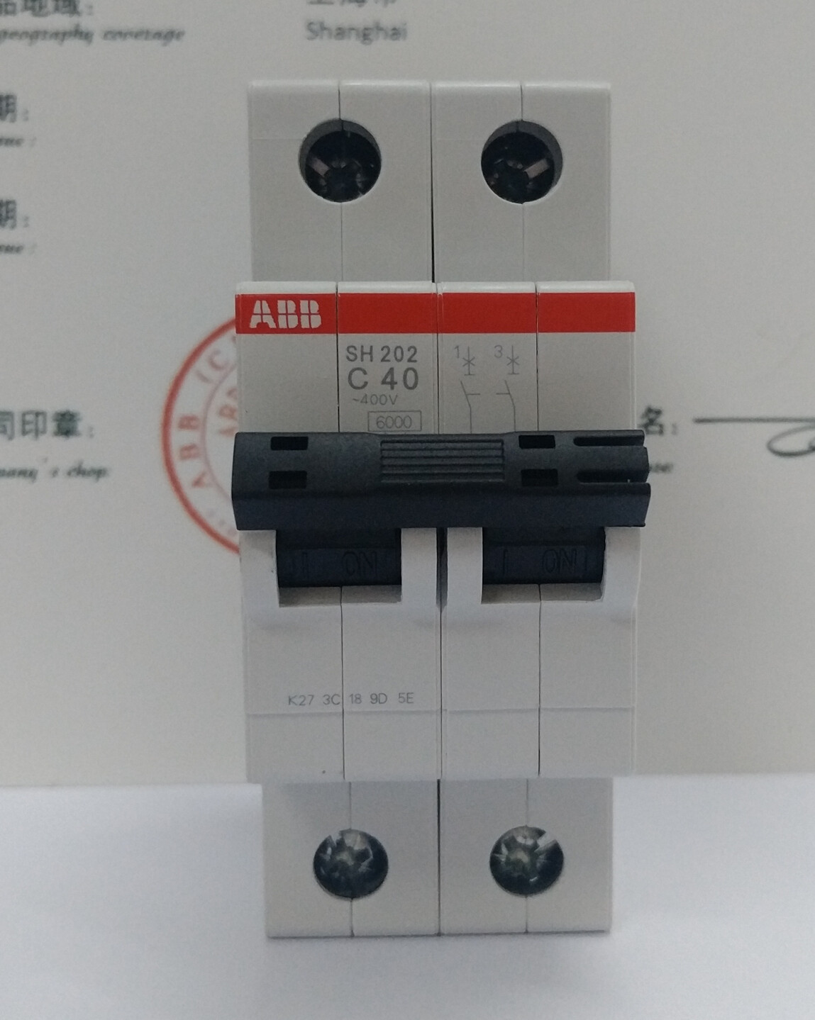 ABB Miniature Circuit Breaker SH202-C40 2P 40A | eBay
