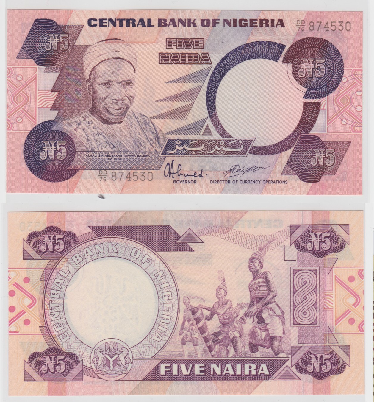 5 Naira Banknote Central Bank of Nigeria 1984-2000 kassenfrisch UNC ...