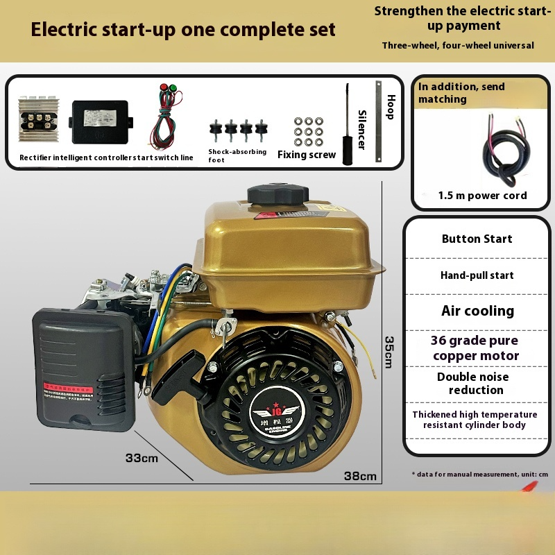 Charging Generator Range Extender 3KW Electric Motor Vehicle Gasoline ...