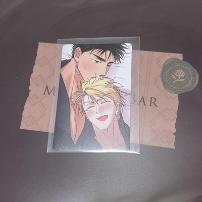 Korean Bl Drivers High Japan-Only Trading Card Lezhin Is Now In The ...