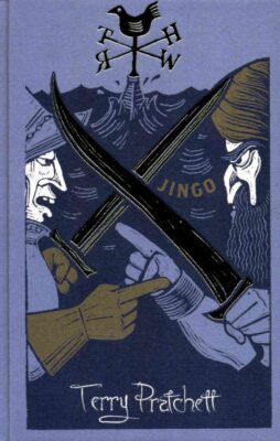 Jingo, Hardcover by Pratchett, Terry, Brand New, Free shipping in the ...