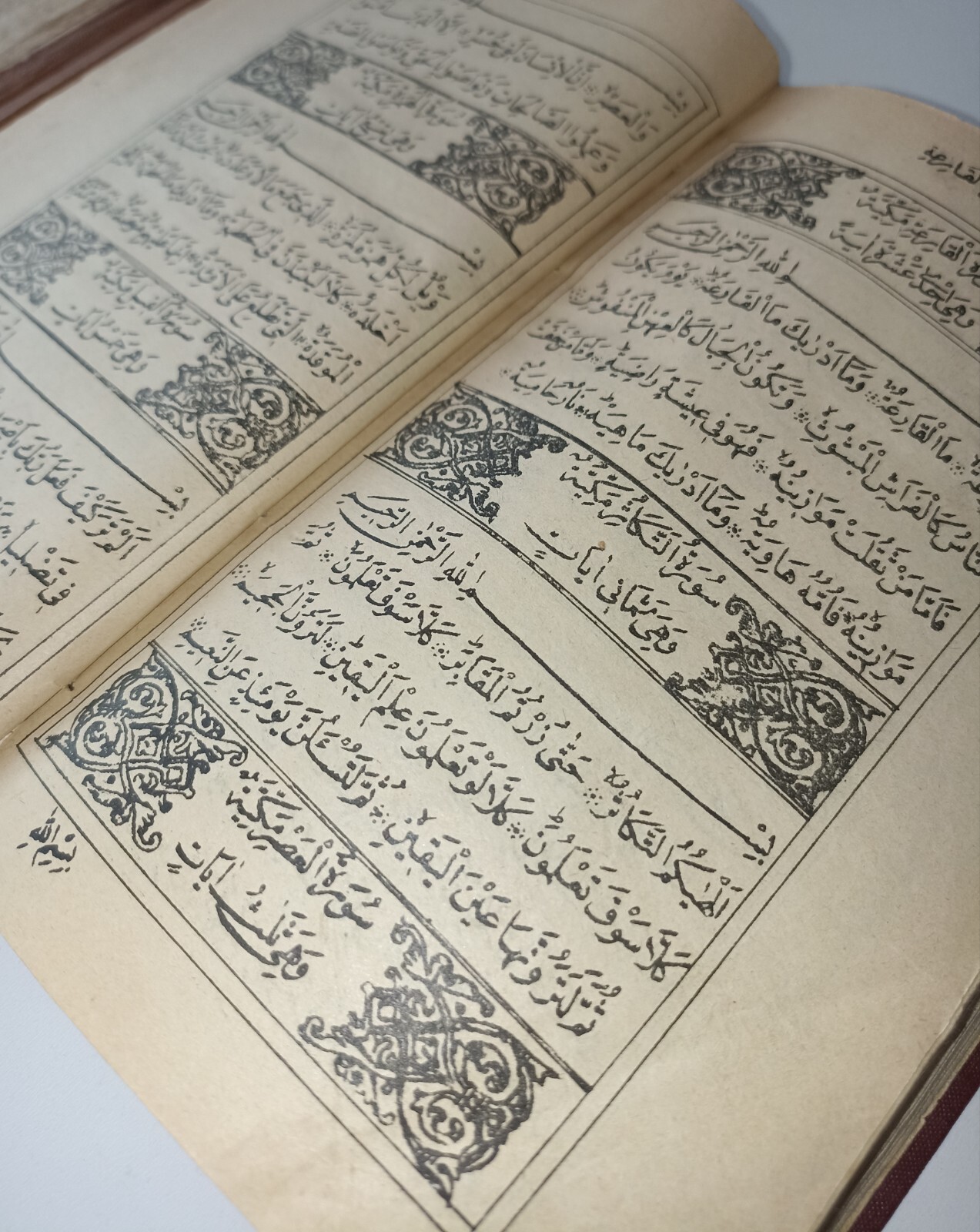 antika kitap coran kuran kopah quran Kuranı kareem vintage 1329 vintage ...