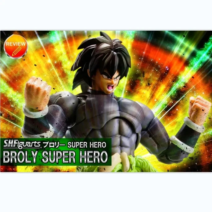 Bandai S.H. Figuarts Dragon Ball Base Broly Super Hero Action Figure ...