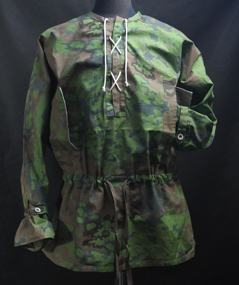 WWII Oak Camo Smock. Type 1 Reversible | eBay