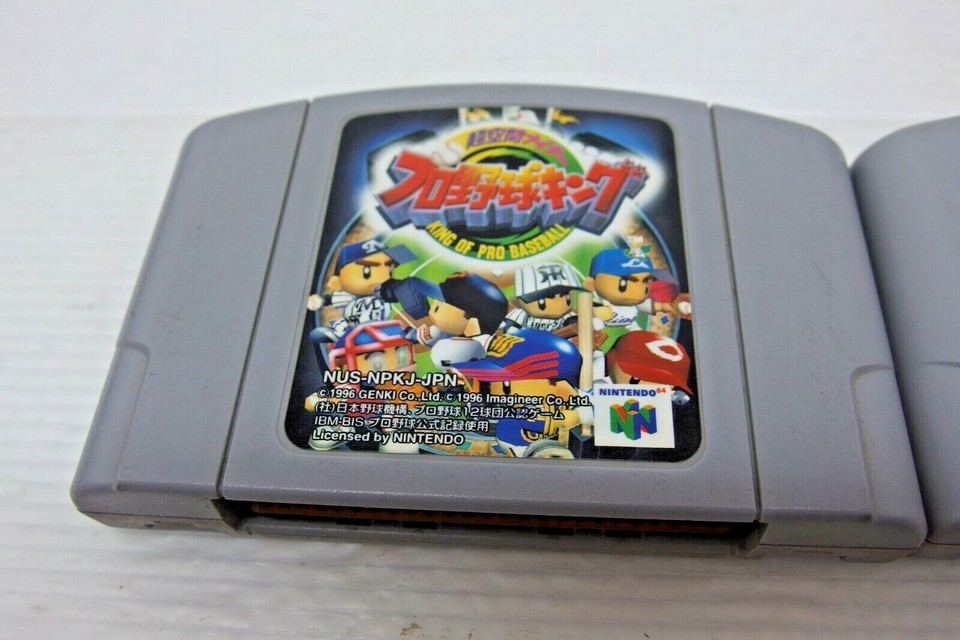 Nintendo 64 Game lot of 2 Nintendo official n64 Japan Games | eBay