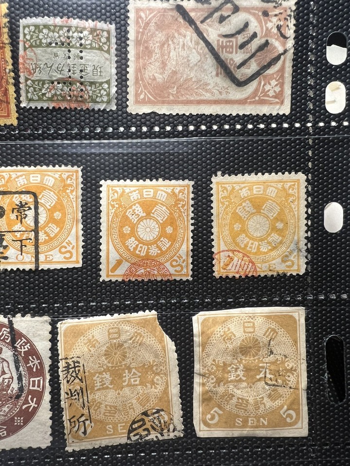 Japan 50 Stamps Japanese Stamp Collection | eBay