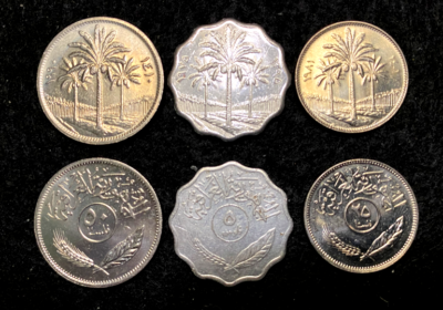 Iraq 3 Coins Set 5, 25, 50 Fils UNC World Coins | eBay