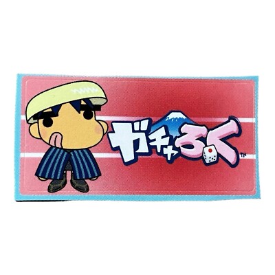 Sony PlayStation 2 Ps2 Gacha Roku Official Rare Memory Card Sticker | eBay