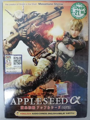 Appleseed Alpha Japanese Anime Movie DVD English Version Free Ship ...