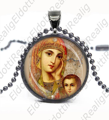 Holy Mother Mary Religious Necklace Jesus Orthodox Icon Pendant Gun ...