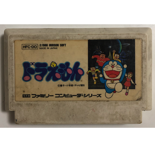 DORAEMON Nintendo Famicom NES NTSC-J (Japan) | eBay