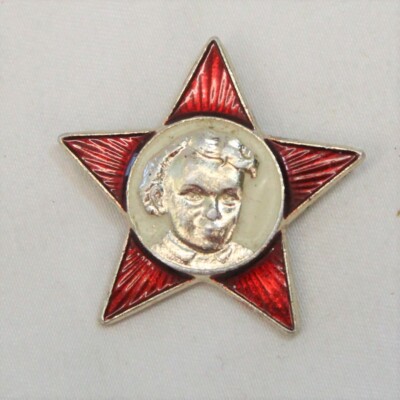 Silver Russian Soviet Red Star Lenin Pin Pioneer Medal Order Award ...