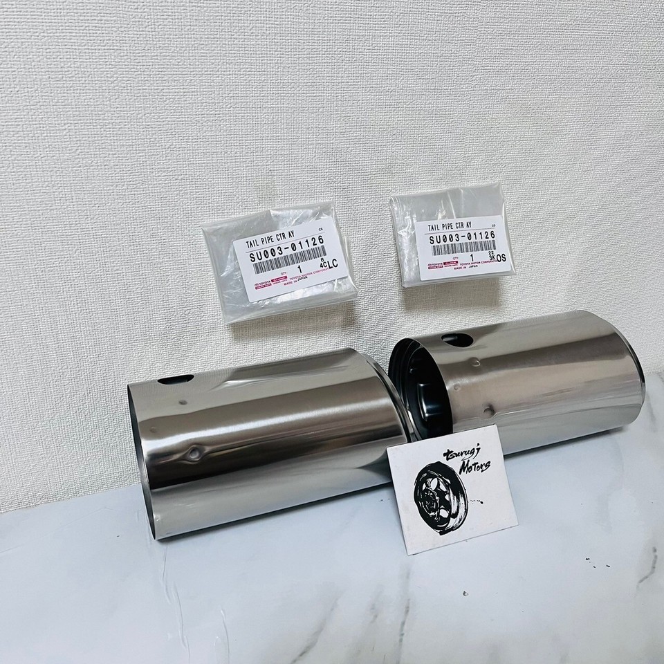 Toyota Genuine Scion Fr-s 86 GT86 ZN6 Subaru BRZ Exhaust Muffler Cut ...