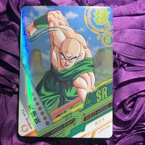 Tien Shinhan Dragon Ball Heroes ANIME COMIC ACG Holo Card Strike | eBay