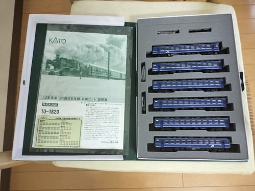 KATO N Gauge 12 Series JR West Japan Specification 6-Car Set 10-1820 ...