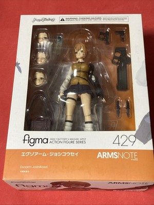 FIGMA 429 ARMS NOTE EXOARM JOSHIKOSEI MAX FACTORY FIGURE Japan Import ...