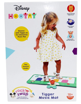 NEW Disney Hooyay Tigger Musical Mat BRAND NEW | eBay