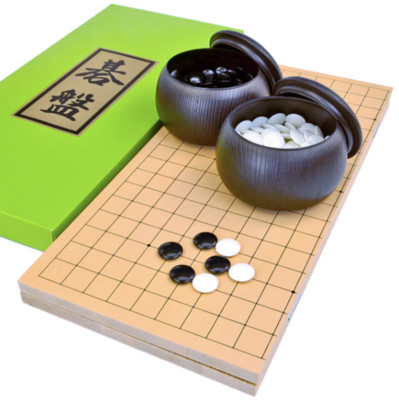 NEW GOBAN Japanese IGO Game Folding Go Board with Go Stones & Go Bowls ...
