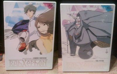 RahXephon Volumes 1-2 DVDs Anime 704400087059| eBay