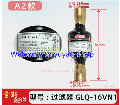 1PCS GLQ-16VN1 28mm Central Air Conditioning Filter | eBay