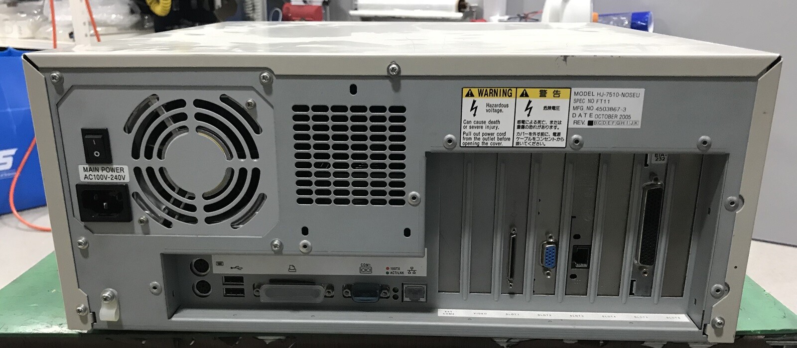 HITACHI HF-W75F MODEL : HJ-7510-NOSEU Industrial PC | eBay