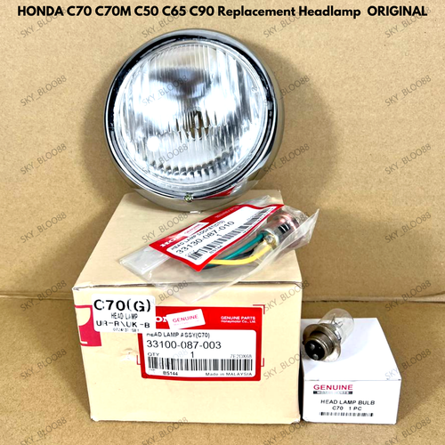 HONDA C70 C70M C50 C65 C90 Passport replacement Headlamp Headlight ...