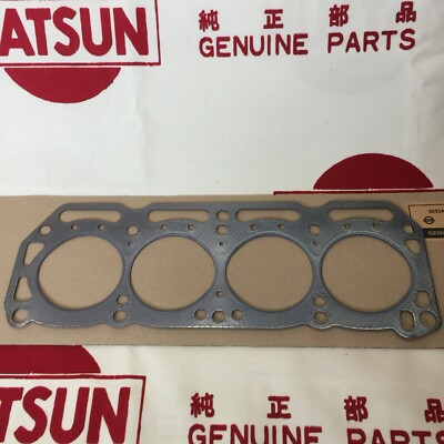 DATSUN 1200 A12 Cylinder Head Gasket 1.0mm Genuine (Fits NISSAN B110 ...