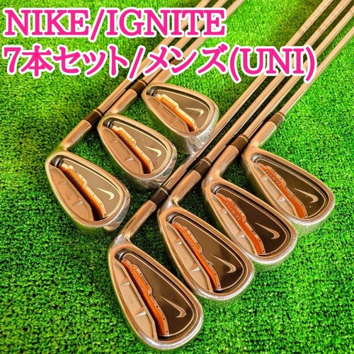 TE- NIKE Ignite Iron Set 7 Clubs Men's Ignite Orange | eBay