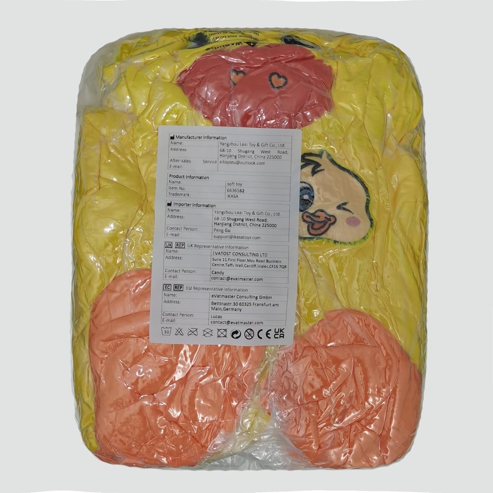 Giant 19 Inch Soft Plush Duck - Perfect Gift for Kids, Cute Jumbo ...