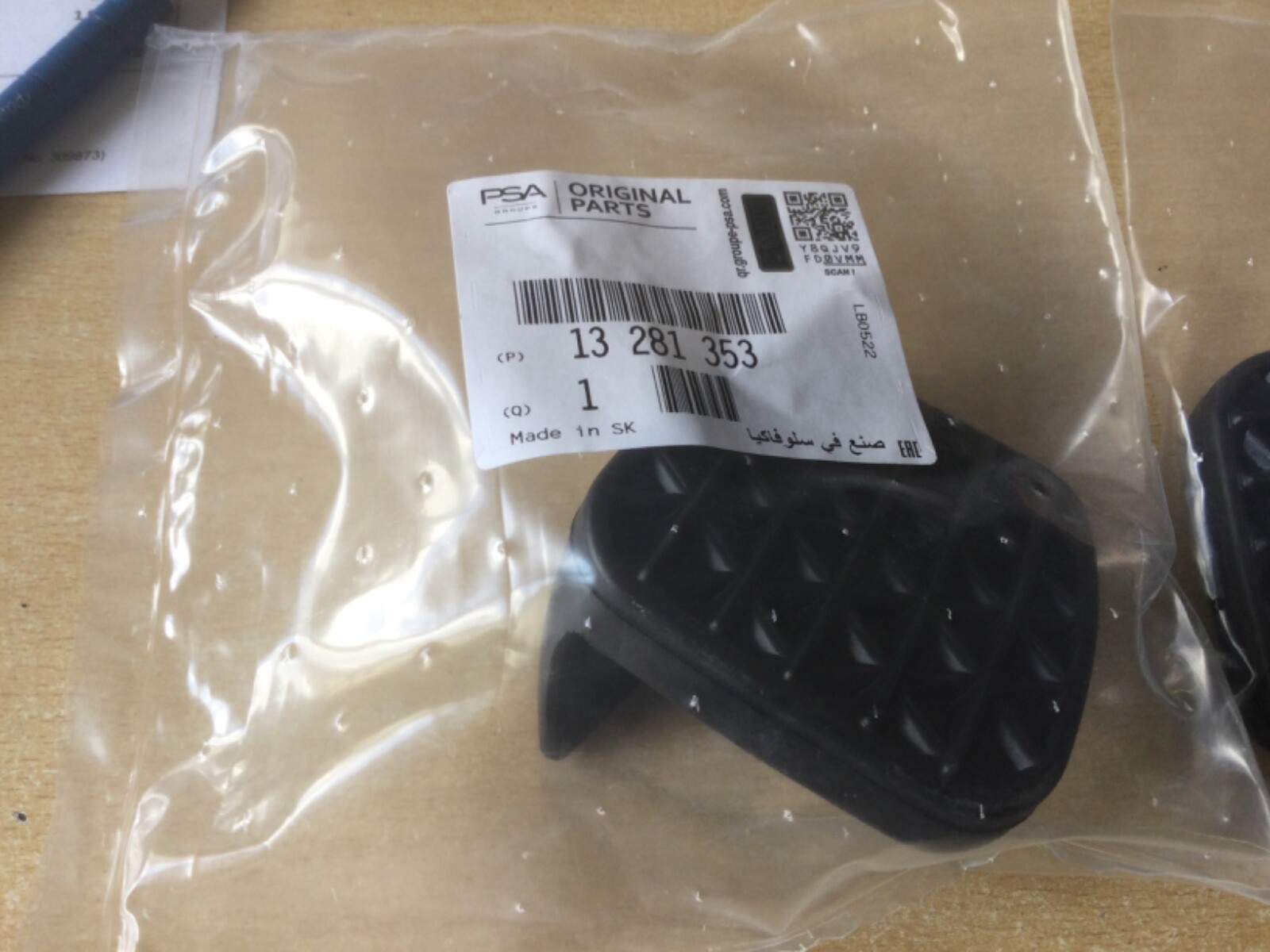 Genuine Vauxhall ASTRA J Brake Pedal Rubber 2010-2015 13281353 for sale ...