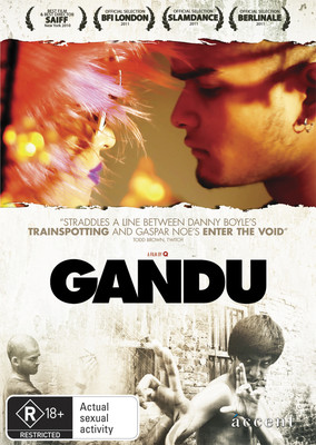 Gandu (DVD) - ACC0360 | eBay