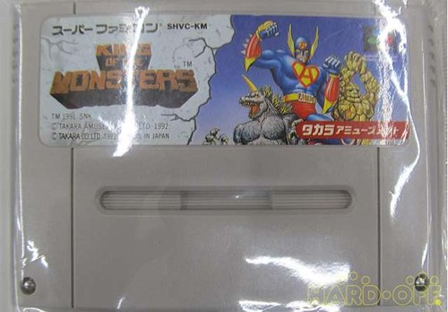 Snk King Of Monster Super Famicom SNES | eBay