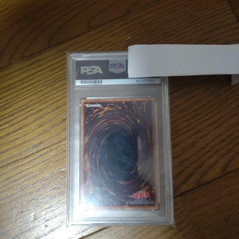 PSA10 Tearlaments Kitkallos Prismatic Secret Rare Yugioh Japan Card | eBay