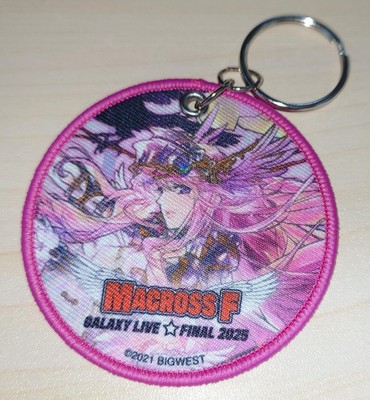 Macross F Lucky Draw Patch Keychain Cheryl | eBay
