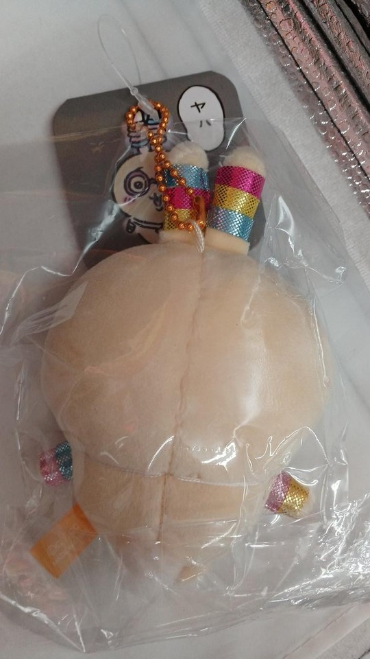 Chikawa Glowing Rabbit Mascot with Ring Unopened Gray Parker Service JP ...