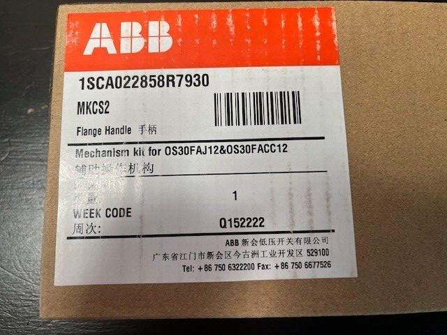 ABB 1SCA022858R7930 MCC Starter Bucket Flange Handle MKCS2 NEW | eBay