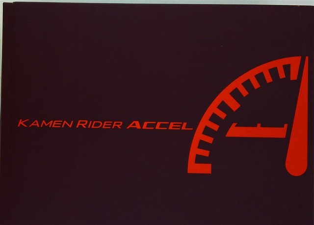 Bandai Kamen Rider W Complete Selection Modification Acceldriver for sale online | eBay