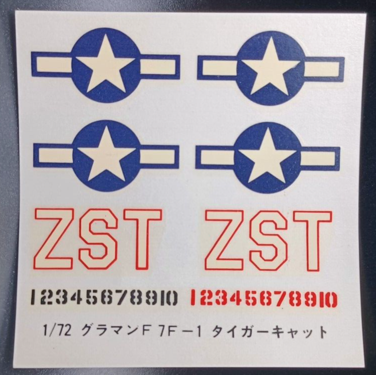 Aoshima | No. 01524 | 1:72 Grumman F7F Tigercat Decals | eBay